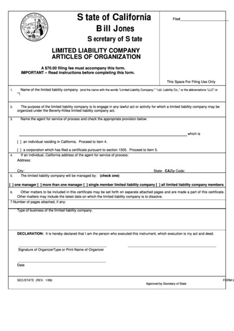 Form Llc 1 Limited Liability Company Articles Of Organization Printable