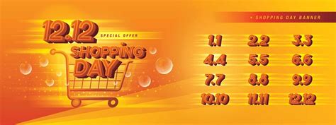 추상 빨간 쇼핑 카트 라벨 기호 쇼핑 데이 세일 배너 템플릿 디자인 매월 쇼핑 데이 프로모션 달력 쇼핑 축제 Singles Day China에 대한 스톡 벡터 아트 및