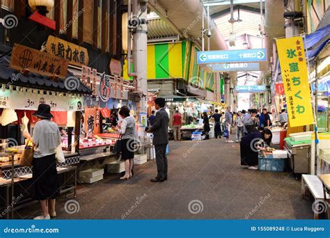 Omicho Market Kanazawa Ishikawa Prefecture Japan Editorial Stock