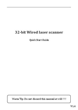 Netum Device Database