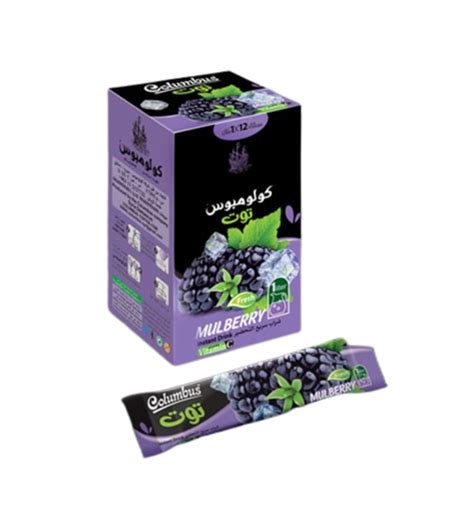 Instant Drink Assorted Flavors World Flavour