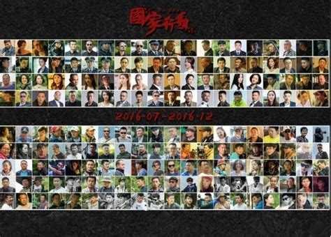 反腐劇《國家行動》尺度空前，張譯挑戰反派，陳寶國王志文飆戲 壹讀