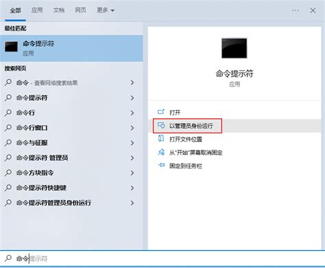 node版本管理工具——nvm zerlinm 博客园