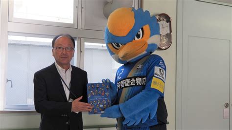 『エフマチ キッズ応援プロジェクト』新規訪問のご報告 Fc町田ゼルビア オフィシャルサイト