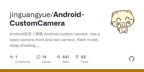 Github Jinguangyueandroid Customcamera Android自定义相机 Android Custom