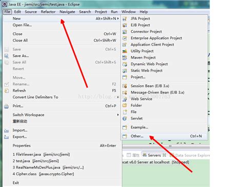 解决eclipse 点击new菜单后没有新建java Project或class选项问题eclipse New没有class Csdn博客