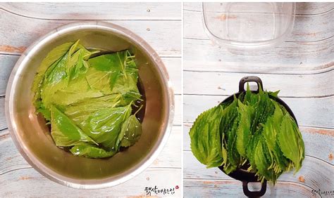 깻잎장아찌 만드는법 보관 삭히기 간장절임