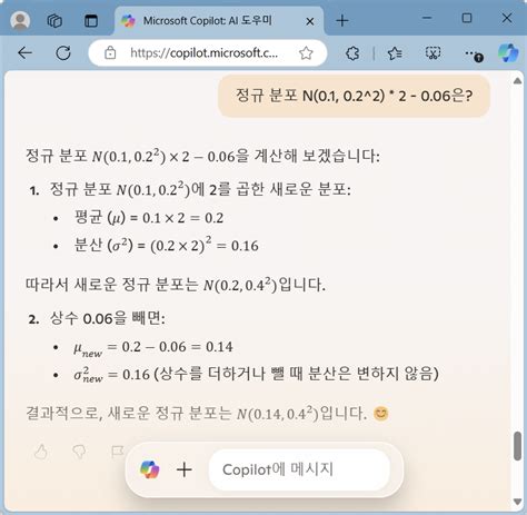 초급 9 레버리지 투자 수익률을 높여 보자 위험이 증폭되네 안정적인 레버리지 투자를 위한 기본 요건