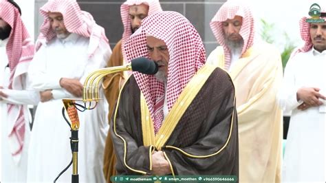 Fajr Prayer Sheikh Saleh Bin Abdullah Al Humaid Imam At Makkah