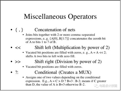 Verilog如何编程verilog编程知识点总结 电子发烧友网
