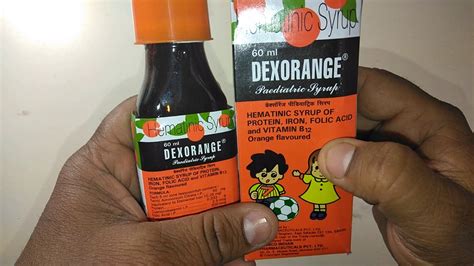 Dexorange Paediatric Syrup Composition And Review Youtube