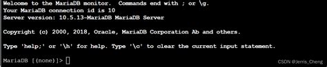 Linux 上安装mariadb Server Csdn博客