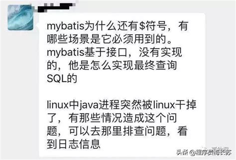 Java 进程自动退出有哪些原因会导致java进程退出？ Csdn博客