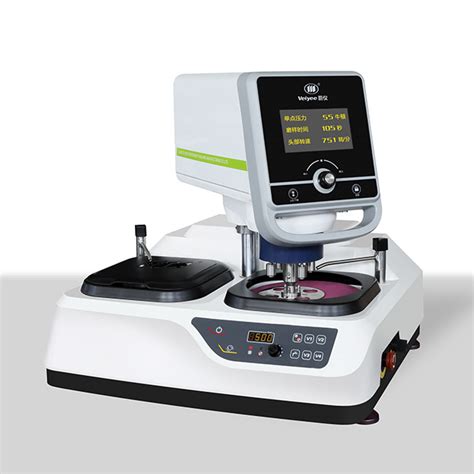 MoPao2S型自动磨抛机 宁波蔚仪试验仪器有限公司