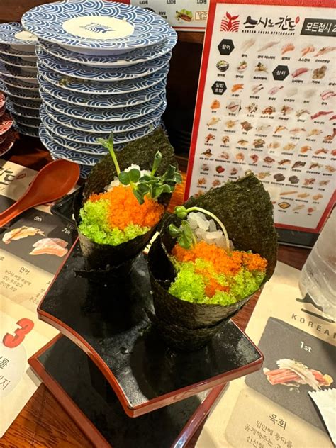 수유역 맛집 스시노칸도 수유점 강북구 회전초밥 데이트 후기 네이버 블로그