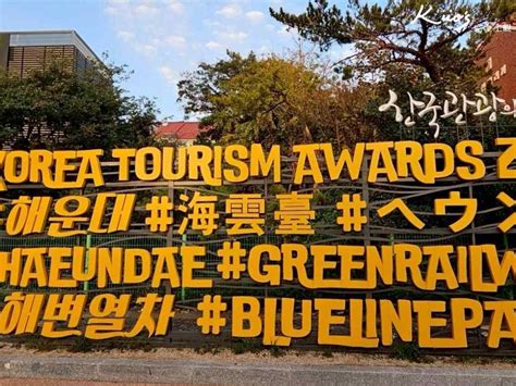 【2026釜山景點】top13釜山自由行景點推薦！釜山景點地圖！