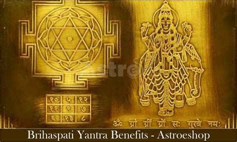 Brihaspati Yantra Benefits