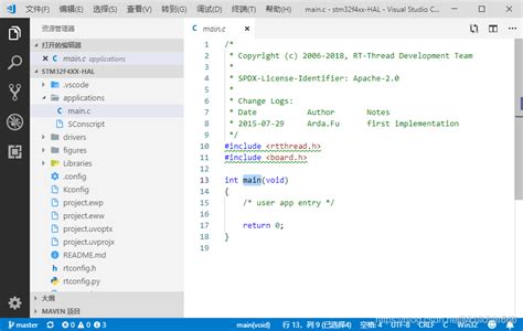 【宇宙最强编辑器vs Code】（二）美化vs Code（更换主题和文件图标主题、设置背景图片） Mculover666的技术博客 51cto博客