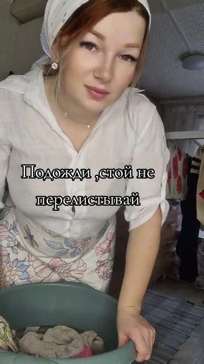 Привет Я Таня А тебя как зовут уралочка уральскаядевушка Youtube