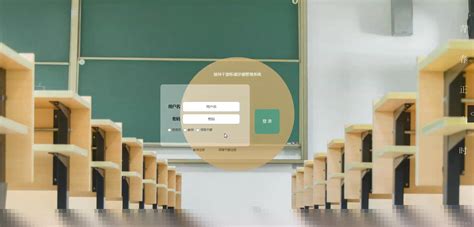 Jspssm计算机毕业设计领导干部听课评课管理系统5k5me【源码、数据库、lw、部署】 Csdn博客
