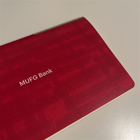 銀行口座の数を減らしてみた