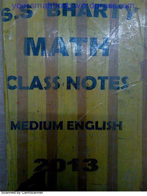 Basics Of Mathmatics Pdf