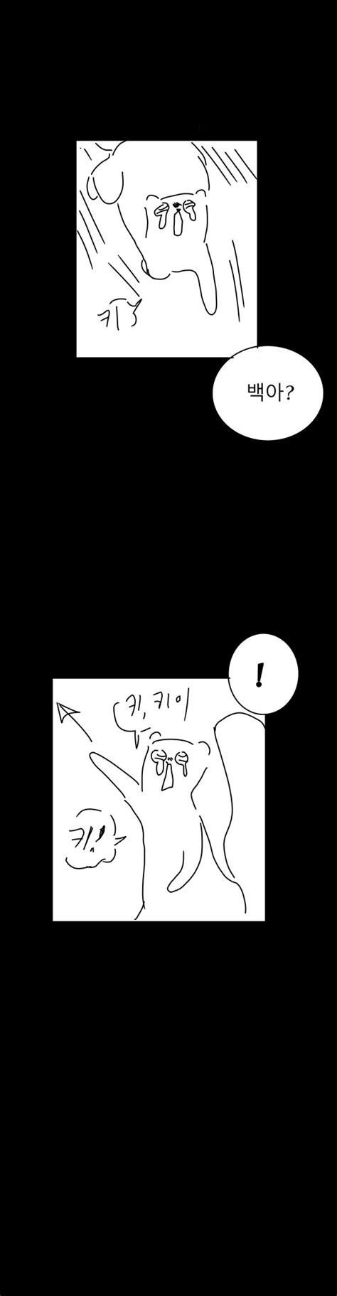 프라이드 On Twitter 8 31 5iesyhvouu Twitter