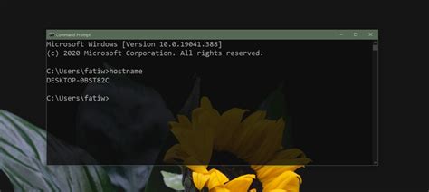 How To Find The Computer Name On Windows