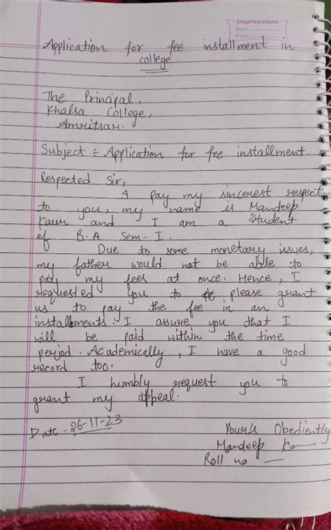 Application For Fee Installment In Collegethe Principal Khalsa Colleg