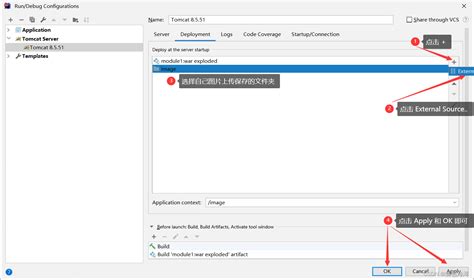 Springmvc 整合 Layui 实现图片上传 以及 Springmvc 图片上传后需要重启服务器才能访问图片的问题 解决方案ssm框架
