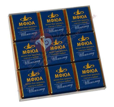 Набор мини шоколадок в пластиковой коробочке