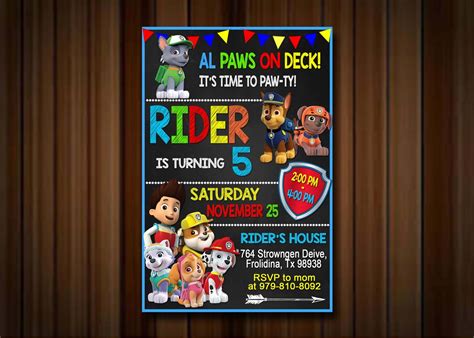 Paw Patrol Invitations Patrol Invitation Marshall Skye Invitation