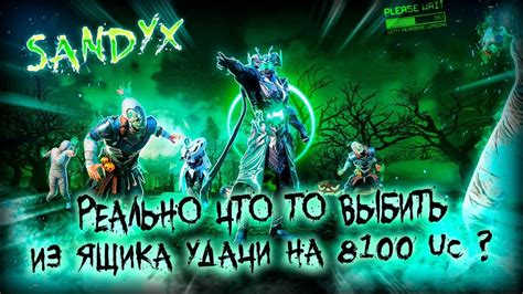 ОГРАБИЛ НОВЫЙ КЕЙС С ЗОЛОТЫМ КОСТЮМОМ И ОЛД УЛУЧШАЕМЫМИ СКИНАМИ В Pubg Mobile Youtube