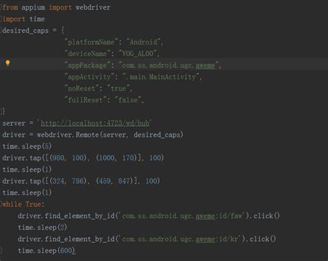 一篇文章教会你用python抓取抖音app热点数据(附源码)抖音抓包 Csdn博客 一篇文章教会你用python抓取抖音app热点数据(附源码)抖音抓包 Csdn博客
