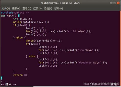 操作系统——实验二 进程管理51cto博客操作系统实验二