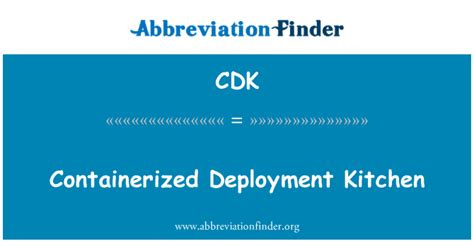 Cdk 定义 集装箱的部署厨房 Containerized Deployment Kitchen