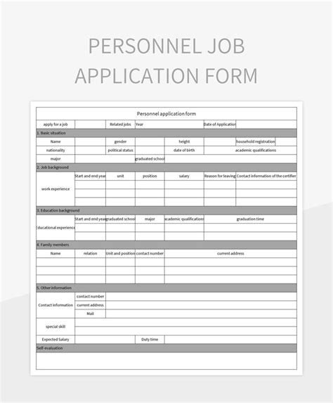 Personnel Job Application Form Excel Template And Google Sheets File