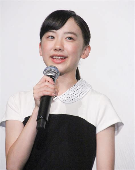 Ashida Mana