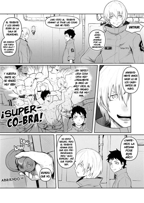 S3X FORCE Fire Force Dj Esp Robokeh