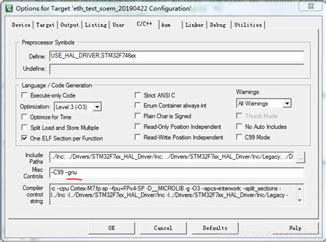 Keil中的编译选项 C99和 Gnu Csdn博客