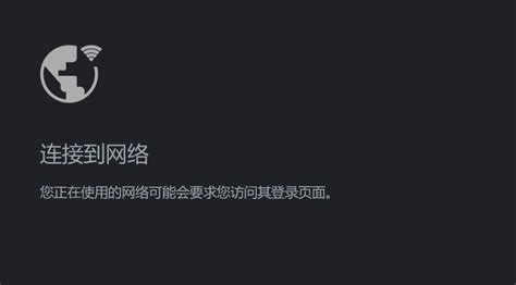 Luci Lua Configuration Interface三十一度