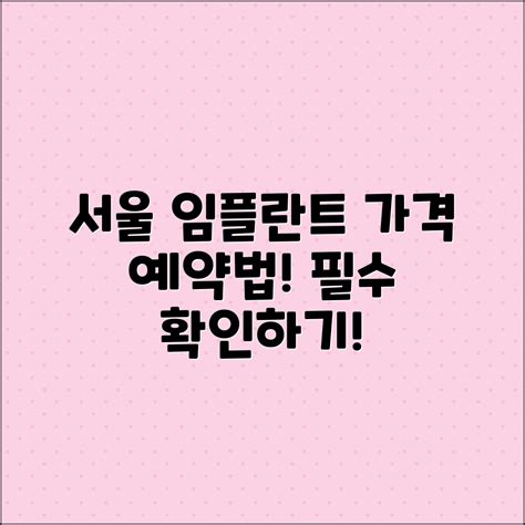 윈도우10 잠금화면 사진 저장하는 방법과 팁