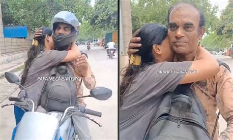 झोपडी में रहने वाली अमिता बनी Ca पिता से लिपटकर फूट फूट कर रोने लगीं