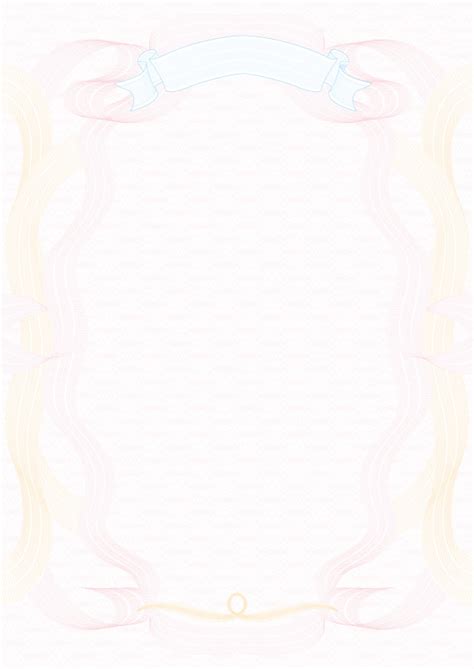 Security Pattern 23071 Free Eps Download 4 Vector