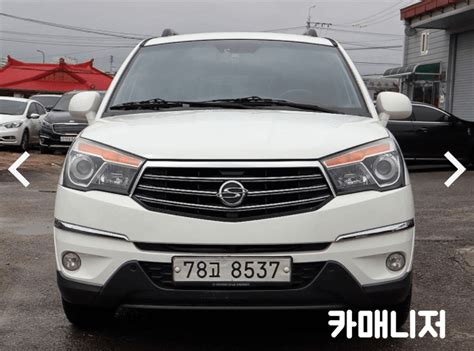 쌍용 코란도 투리스모 11인승 디젤 20 4wd Rt 헬로마켓