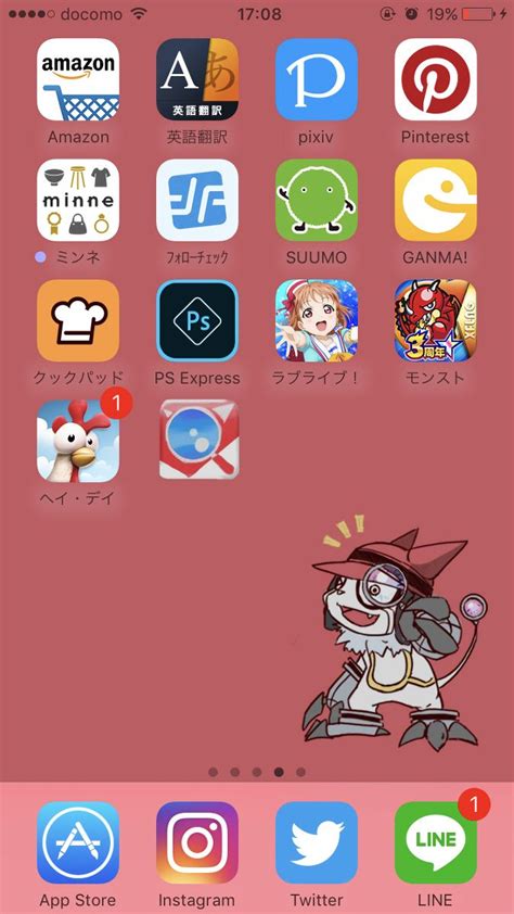 Digimon Digimonuniverse Animasi