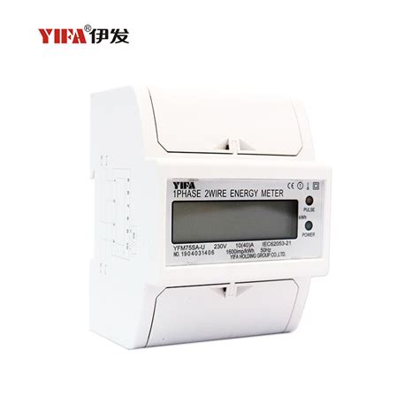 Dds Series Single Phase Electricity Meteryifa Electric Coltd