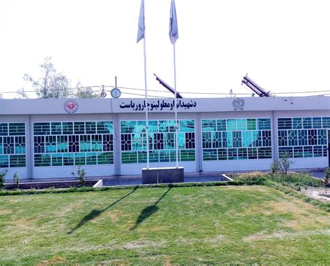 ‎ریاست احصائیه و ریاست احصائیه و معلومات ولایت نورستان