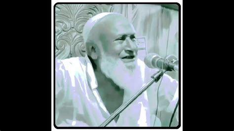 ঈমান বৃদ্ধির কিছু কথা। কথা গুলো শুনলে ঈমান তাজা হবে। আলহাজ্ব মুজিবুর রহমান আমির সাহেব পশ্চিমবঙ্গ