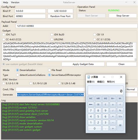 Mysql Fake Server Mysql Fake Server 纯 Java 实现 Codekk Androidopen